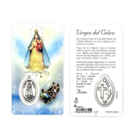Estampa Virgen del Cobre con medalla metálica Botiga de la Catedral