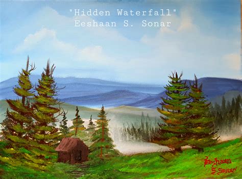 Waterfall Sonar