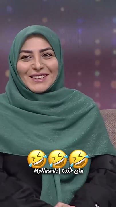 خانم شریفی مقدم عالیه🤣🤣 Youtube