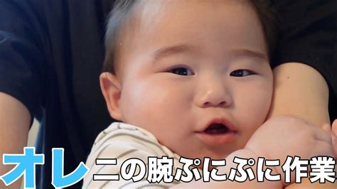 【癒】オレの趣味はおばたんの邪魔をすることだ！！！ Youtube