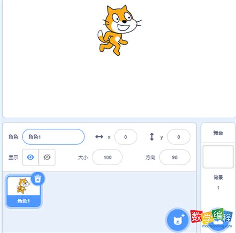 scratch怎么复制角色造型角色复制和造型复制的不同 Scratch编程