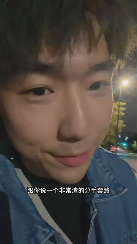 宇博主 遇到这几类人赶紧走戀愛 情感 曖昧 愛情 情感語錄 渣男 分手 Instagram