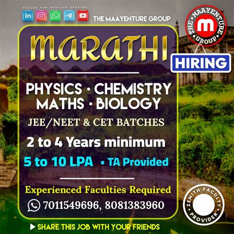 Maayenture Zenithfaculty Marathi Jobs Hiring Teachingjobs Job