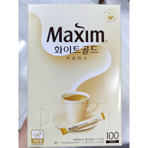 Cà Phê Maxim White Gold Mix Hàn Quốc Hộp 100 Gói 맥심 커피 화이트 골드