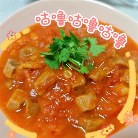 【番茄炖牛肉的做法步骤图，番茄炖牛肉怎么做好吃】憨厚的小喷菇下厨房