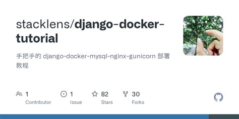 Django Docker Tutorial Md Docker Md At Master Stacklens Django