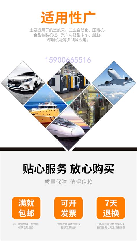 标准开口型箱式直线滑块轴承SBR10 12 13 16 20 25 30 35 40 50UU
