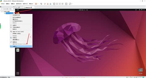 Ubuntu系统如何进行网络连接 连接电脑局域网 物联网开发 Ubuntu系统维护ubuntu联网 Csdn博客