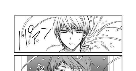 赤司征十郎 情緒不安定な黛赤【赤司征十郎生誕祭2019】 きらびき52西e17bのマンガ 漫画 黛千尋 黛赤 Pixiv