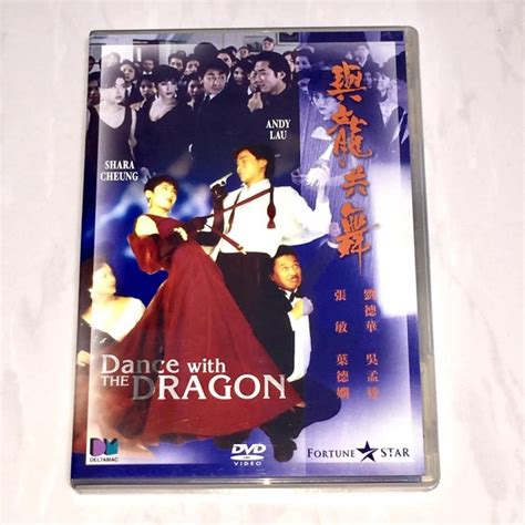 Dvd Yahoo