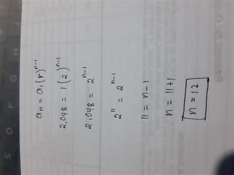how many terms are there in the sequence 1 1 2 1 4 1 8 1 2048