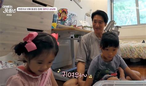 신현준 ♥김경미 몰래 메추리 입양무책임 갖다 줘라 분노 폭발 꽃중년 종합