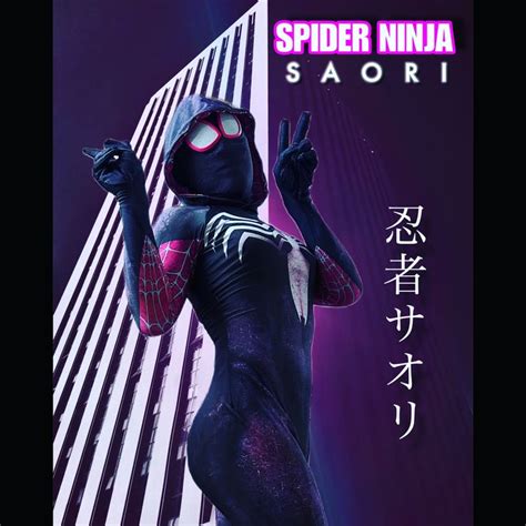 Spider Girl By Ninja Saori