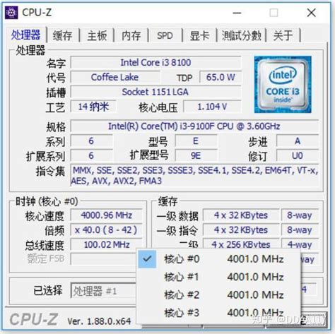 Intel 9th Gen I3 9100f 및 I5 9400 성능 네이버 블로그