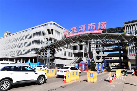 水渡河市场亮新颜 资讯 新湖南