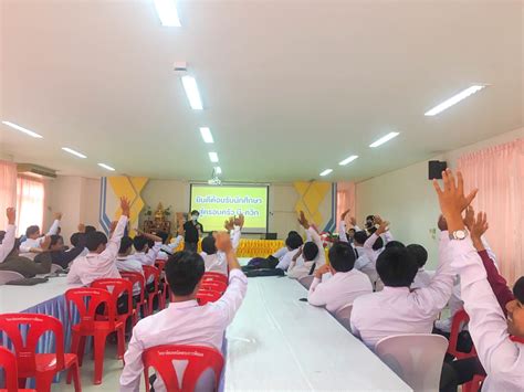 เข้ารับฟังแนะแนวรายละเอียดโครงการรับนักเรียนนักศึกษาฝึกงาน จากบริษัท บี