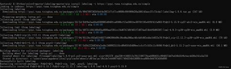 Yolov5训练数据集 Csdn博客