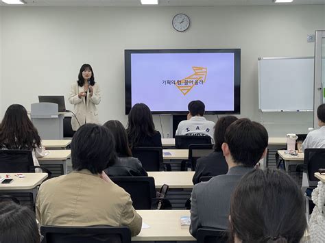 240415 신입사회복지사교육 5회차 더 넓은 세상으로 나아가는 법 선배들과의 잡담회 부산광역시사회복지협의회