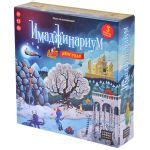 Имаджинариум | Купить настольную игру в магазинах Мосигра