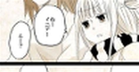 ぴくホグ 仮面舞踏会 【ぴくホグ】princessknight【仮面舞踏会】 はのんのイラスト Pixiv