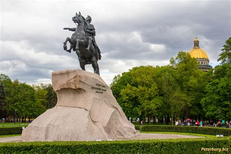 Медный всадник в Петербурге