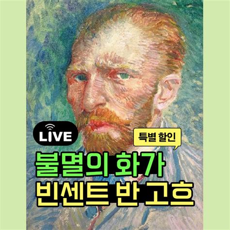 스쿨김영사 신나는 교과서 체험학습
