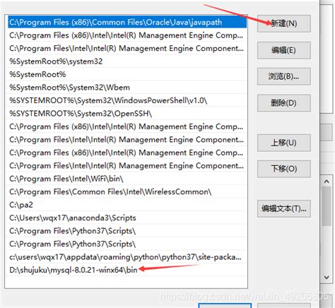 本地创建mysql数据库详解如何在本地创建mysql数据库 Csdn博客