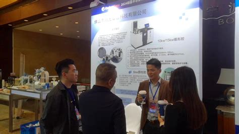 海光智能科技亮相第四届碳基半导体材料与器件产业发展论坛！