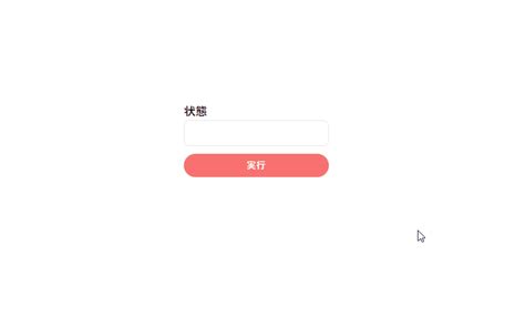 Javascript Min属性の値を取得して設定する Mebee