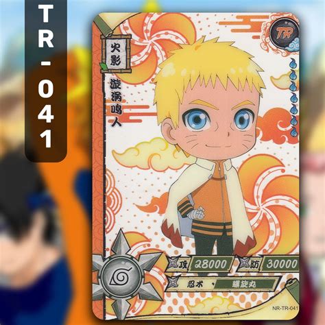 Коллекционные карточки аниме Наруто / Naruto. Карта TR-041 - купить с ...