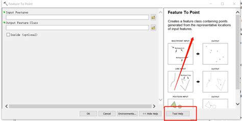 Gis基础之矢量数据，概念、编辑、转换、空间分析，一文讲透！ Geojson 文件 位置