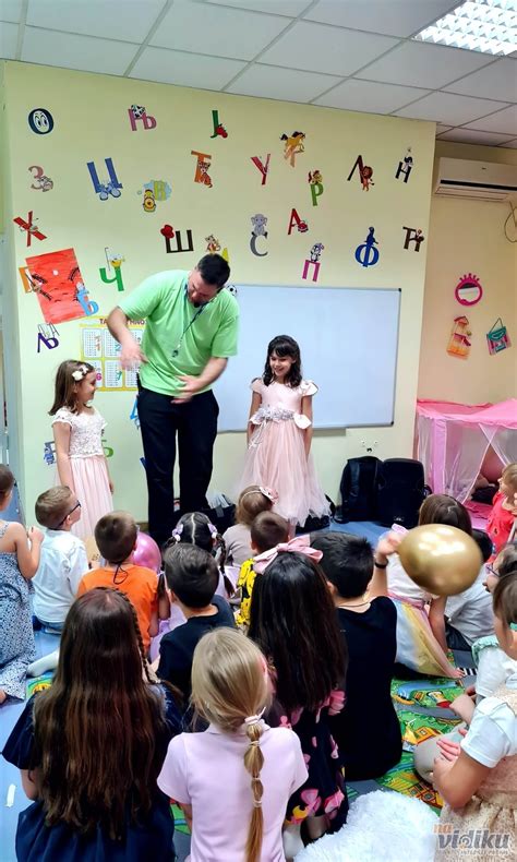 Vesela Družina čuvanje Dece Galerija Vesela Družina čuvanje Dece Slike