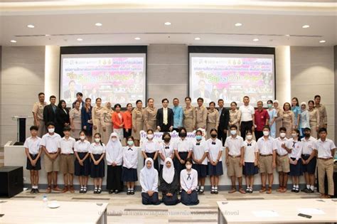“ที่ปรึกษา รมช ศธ มอบประกาศนียบัตรสถานศึกษาต้นแบบ 7 โรงเรียน ชูรัก