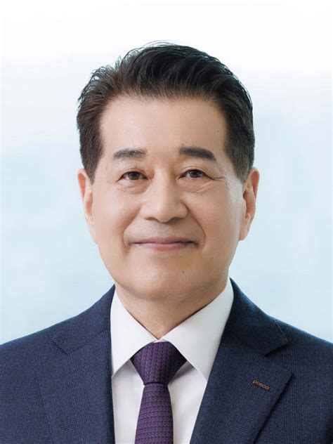 철강 2차전지 소재 경쟁력 강화포스코 7대 미래혁신 과제 내놨다 서울경제