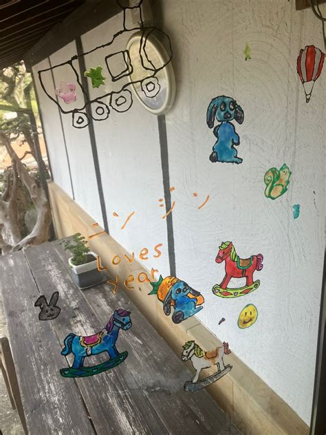 増えてく♡ Matsuko（りんか＆あんなの母）オフィシャルブログ Powered By Ameba