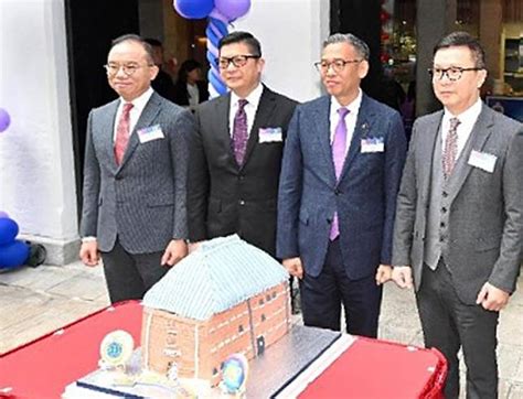 政whats噏：懲教百年慶典 紀律部隊一門三傑齊到賀 Oncc 東網 Line Today