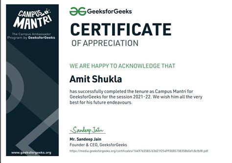 amit shukla on linkedin connections datastructure algorithms