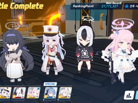 블루아카 우이 택틱은 실패했네 유머 게시판