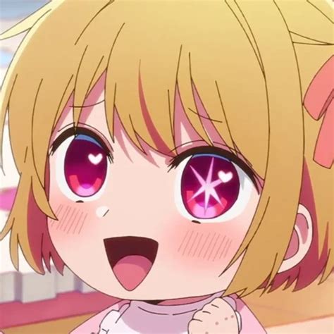 Telegram Sticker 😍 From Ruby Hoshino Pack