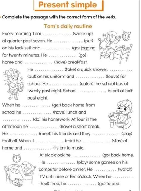 أسئلة لغة إنجليزية للصف الرابع والخامس الابتدائي مدرس دوت كوم