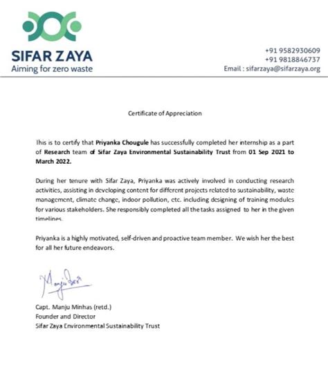 Priyanka Chougule On Linkedin Internship Sustainability Sifar