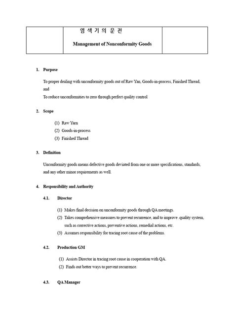 Management Of Nonconformity Goods Pdf Quality Assurance Economies