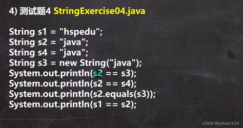【java学习笔记】49 String类，stringbuffer类，stringbuilder类（重要） Csdn博客