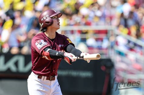 Mlb 포스팅 내일 오전 7시 마감 김혜성 아직 ‘잠잠