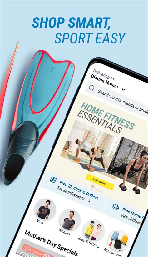 Decathlon для Android — Скачать