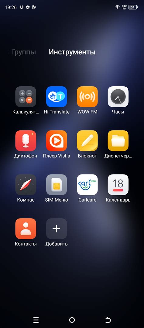 Обзор смартфона Tecno Pova 5 Pro