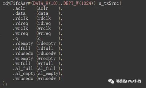 Fpga设计实用分享02 Xilinx的可参数化fifo Fpga 开发圈