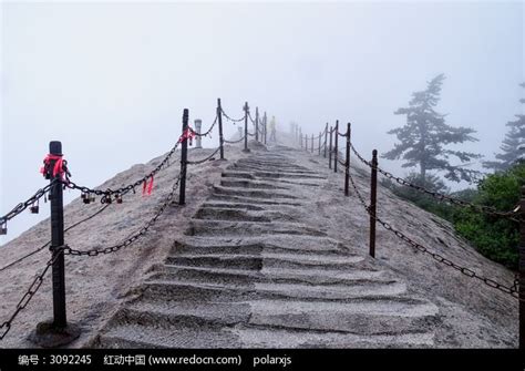 华山西峰的山路高清图片下载 红动中国