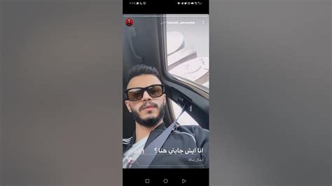 استوري هنودي اوسم Youtube