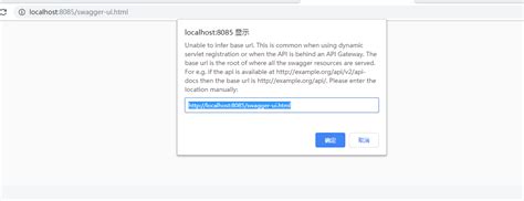 Swagger报错 ：no Operations Defined In Spec 解决方法 程序员大本营